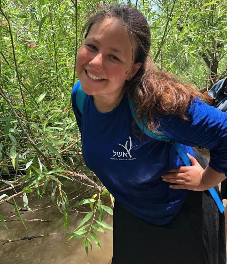 Tal Yaron - Shevet Glaubach Fellowship