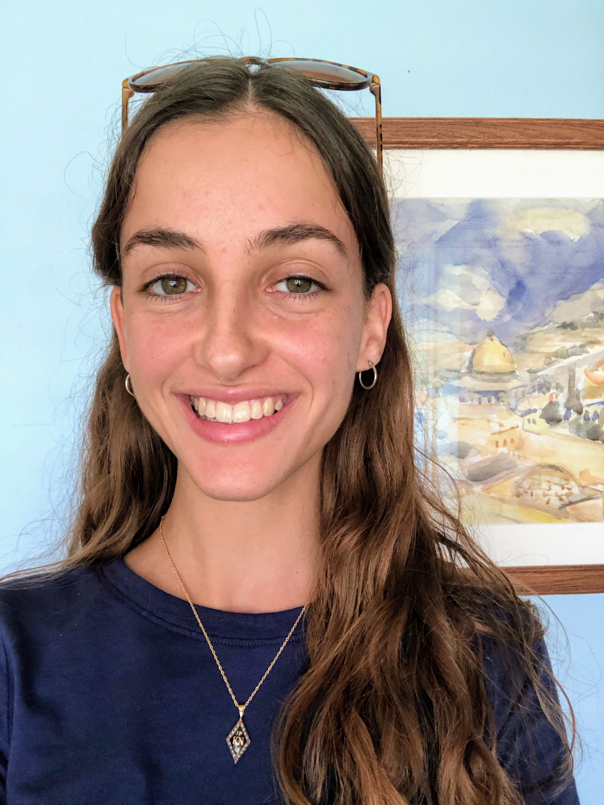 Naomi Weintraub - Shevet Glaubach Fellowship