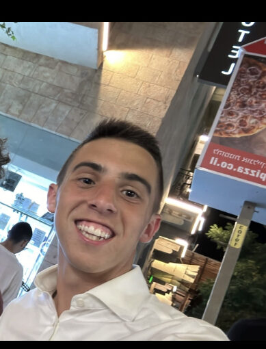 Mordy Greenland - Shevet Glaubach Fellowship