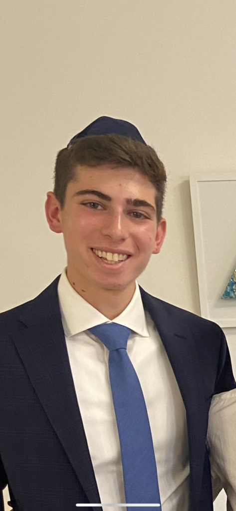 Daniel Simon - Shevet Glaubach Fellowship